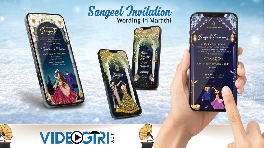 Sangeet Invitation Wording in Marathi – VideoGiri