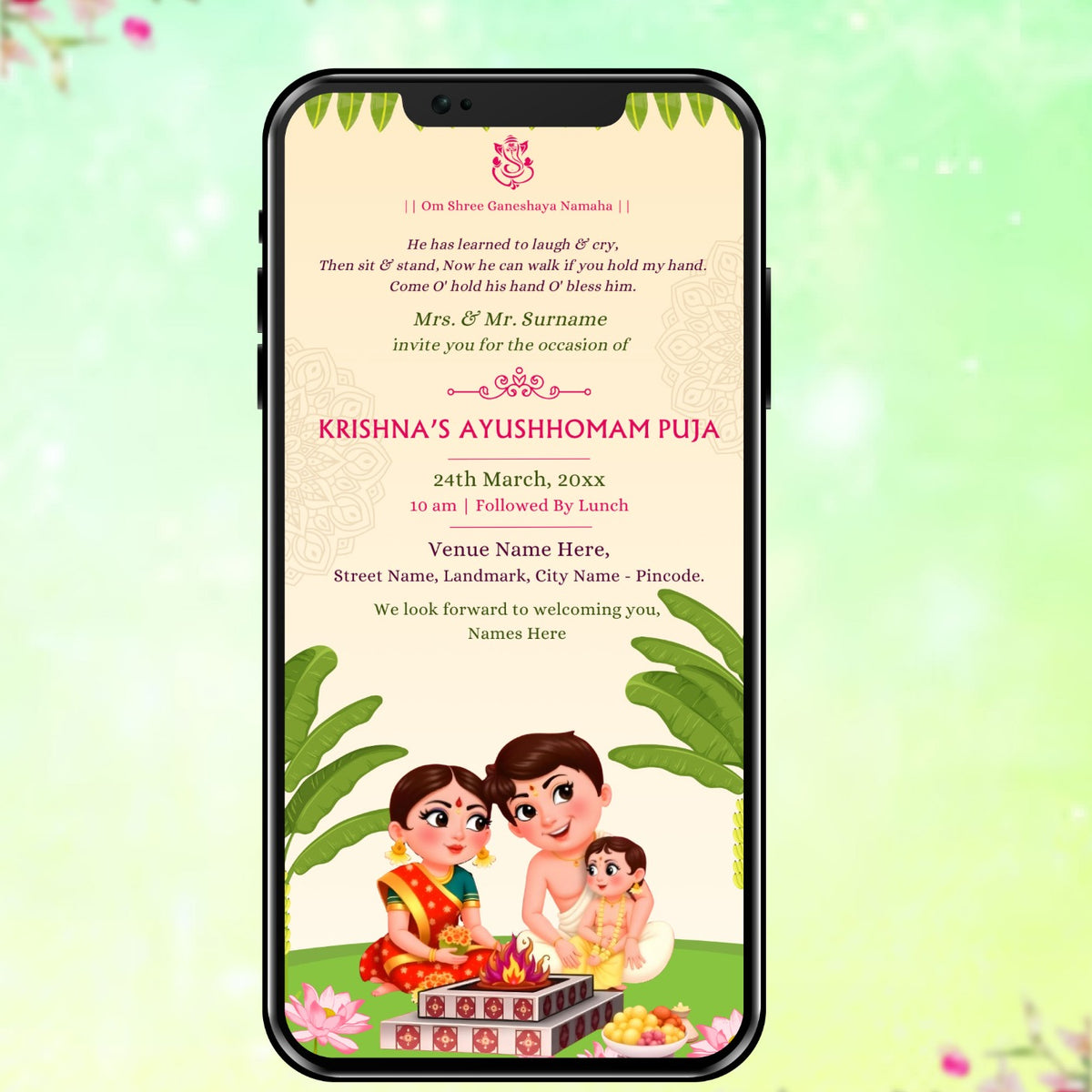Ayush Homam Invitation Card | Traditional Ceremony Invite | VG-2721 ...