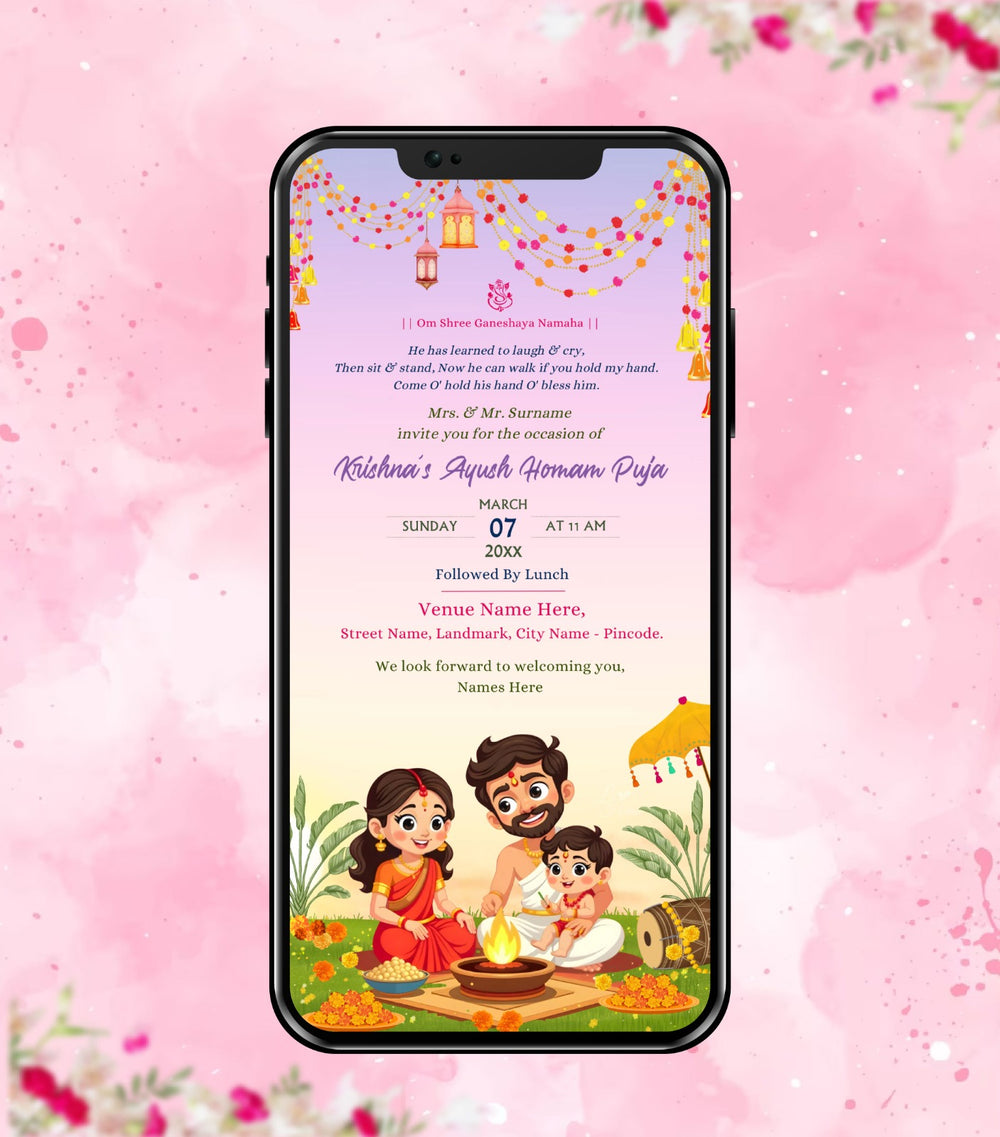 Ayush Homam Invitation – VideoGiri