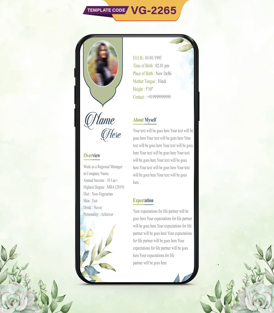 Biodata Format for Marriage | Elegant Matrimonial Profile Template | V ...