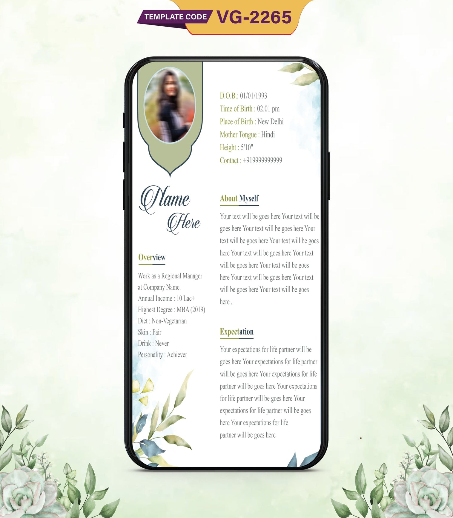 Biodata Format for Marriage | Elegant Matrimonial Profile Template | V ...