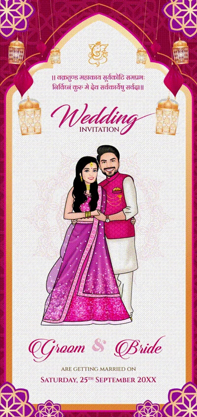 Caricature Wedding Invitation GIF Card | Animated Wedding E-Invite | V ...