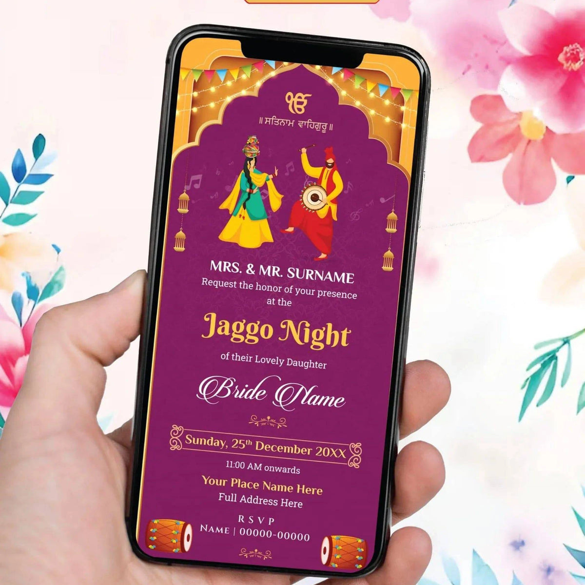 Jaggo Night Invitation Card | Punjabi Wedding Celebration eCard | VG-1 ...