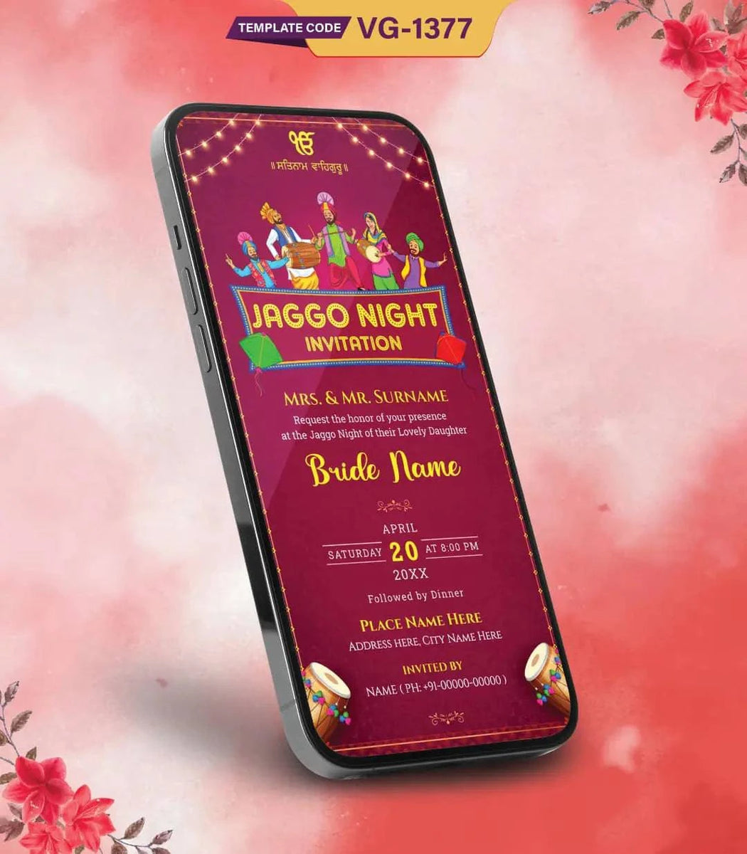 Jaggo Night Invitation | Punjabi Dhol & Dance eCard for Wedding | VG-1