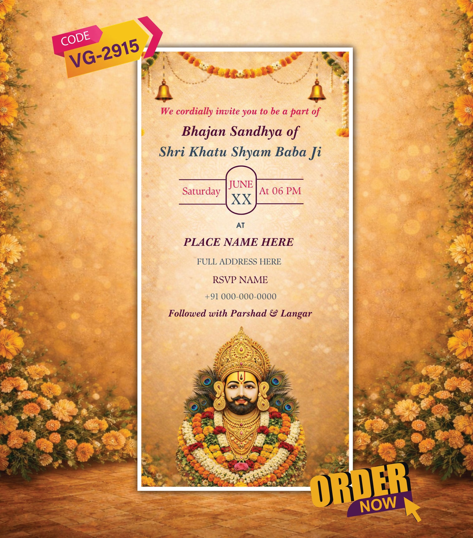 Khatu Shyam Ji Bhajan Sandhya Invitation Card | Devotional Evening Inv ...