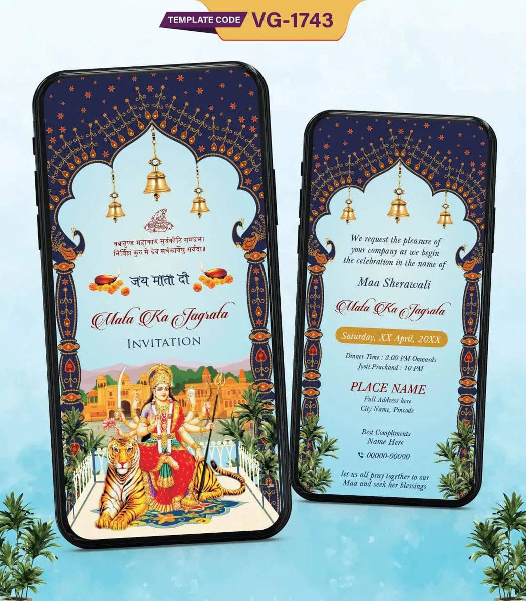 Mata Ka Jagrata Invitation Pdf Card | Royal Mandir-Style Spiritual E-I ...