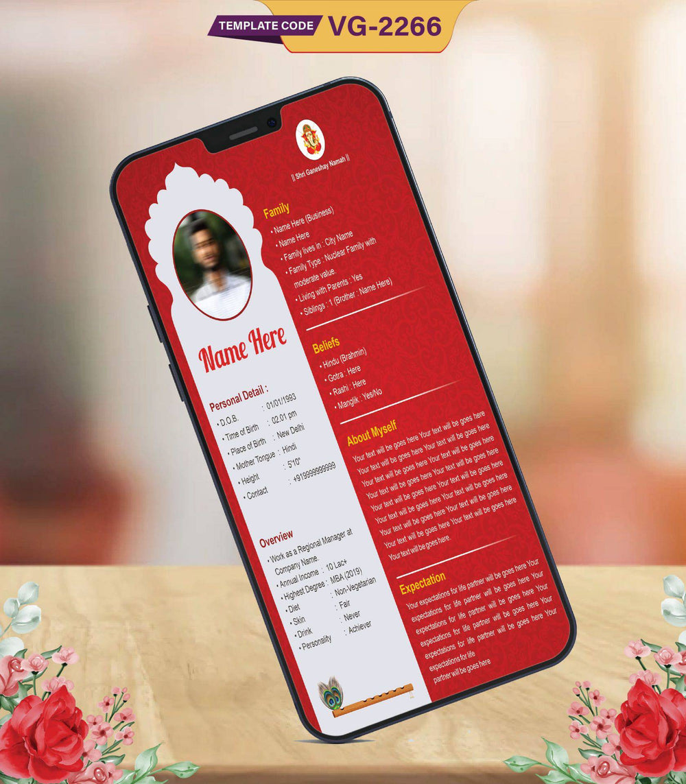 Marriage Biodata Templates - Elegant & Customizable | VideoGiri