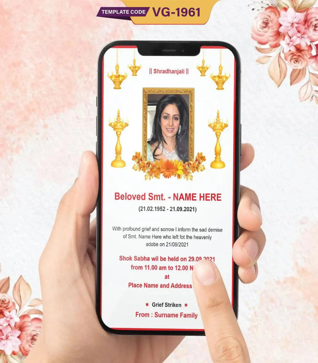 Shradhanjali Invitation Card Online | Digital Tribute for Memorial Ser ...