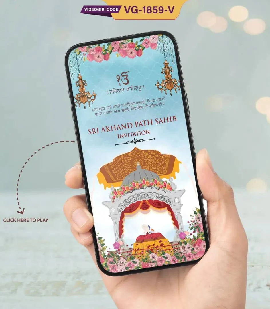 Shri Akhand Path Sahib Video Invitation Online | Divine Sikh Ceremony ...