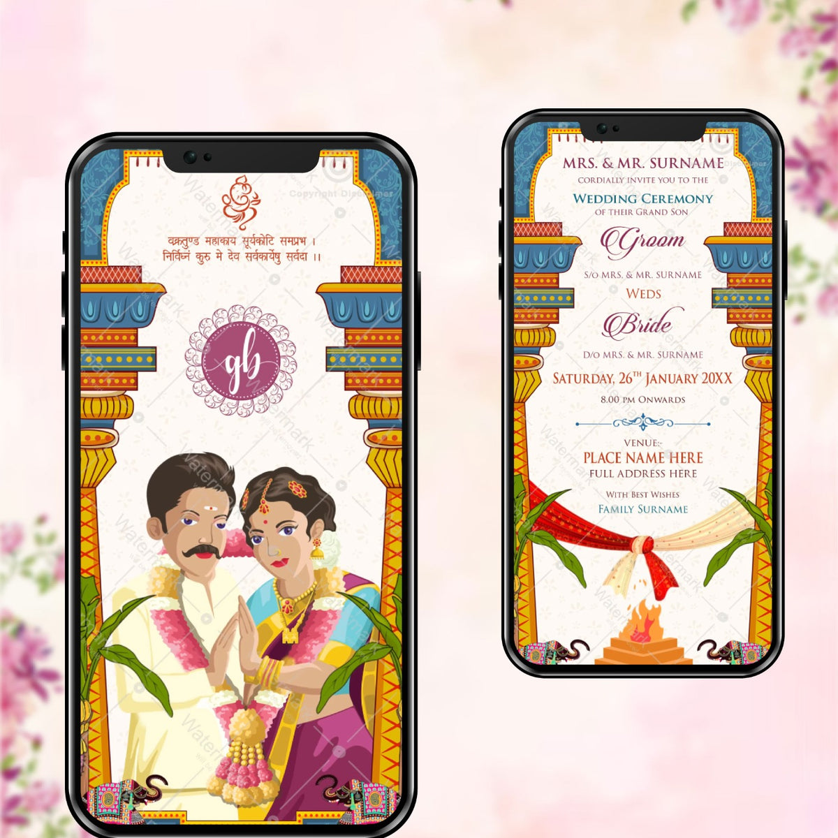 Indian Wedding Invitation Templates Muslim Wedding Invitation