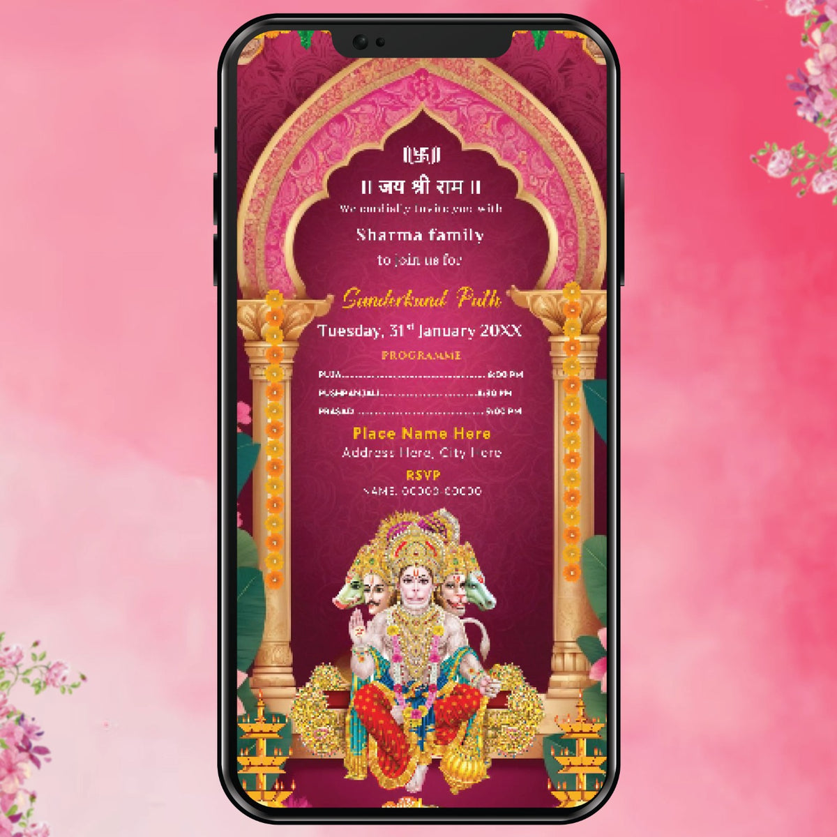 Sunderkand Path Invite Card | Hanuman Ji Bhakti Path Invitation | VG-2 ...
